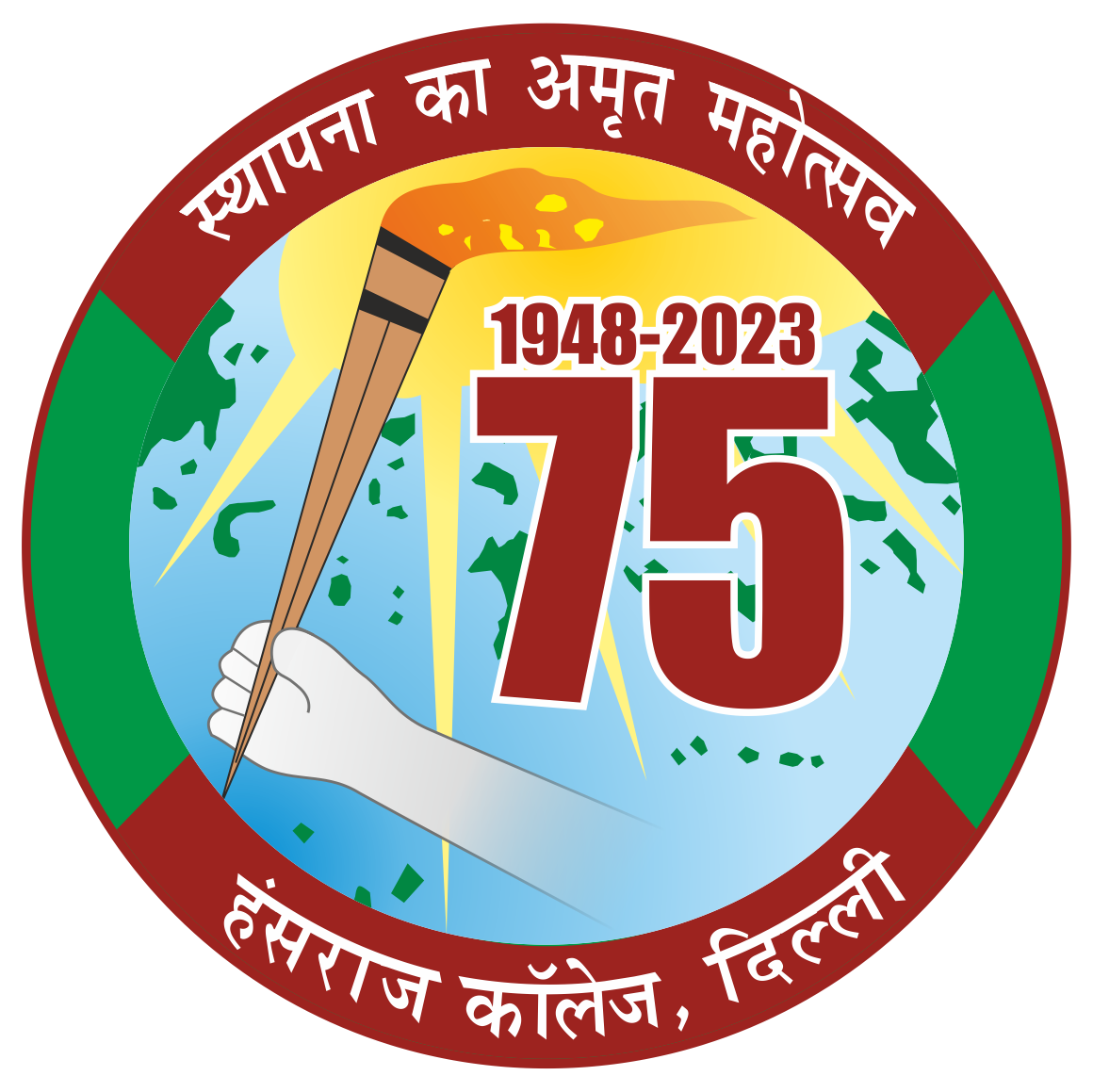 Hansraj College, University of Delhi